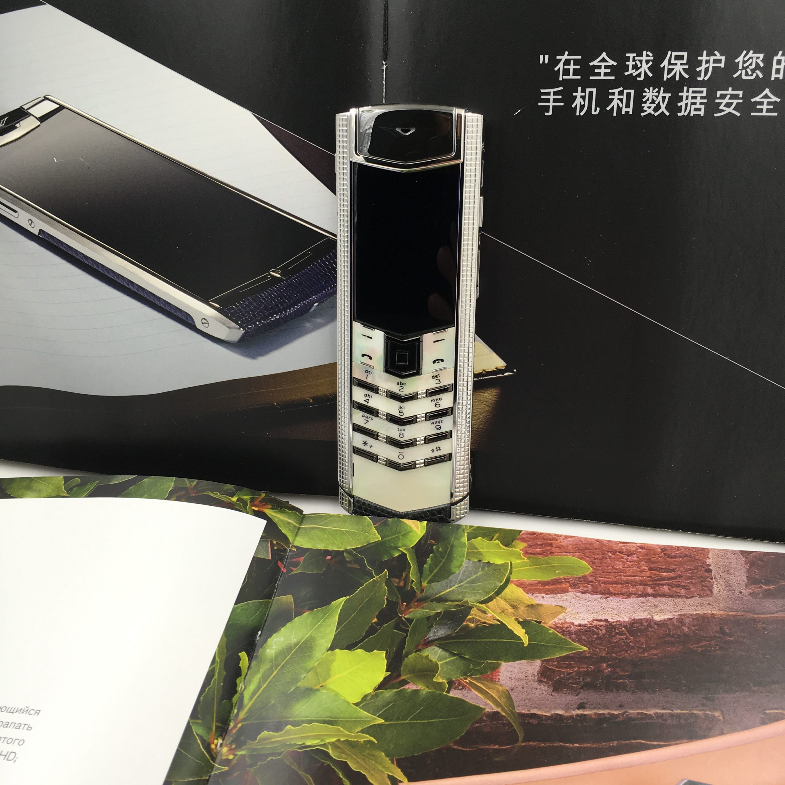 Signature S – Silver Paris Nail Shell Skin Lizard – Go Easy For Vertu