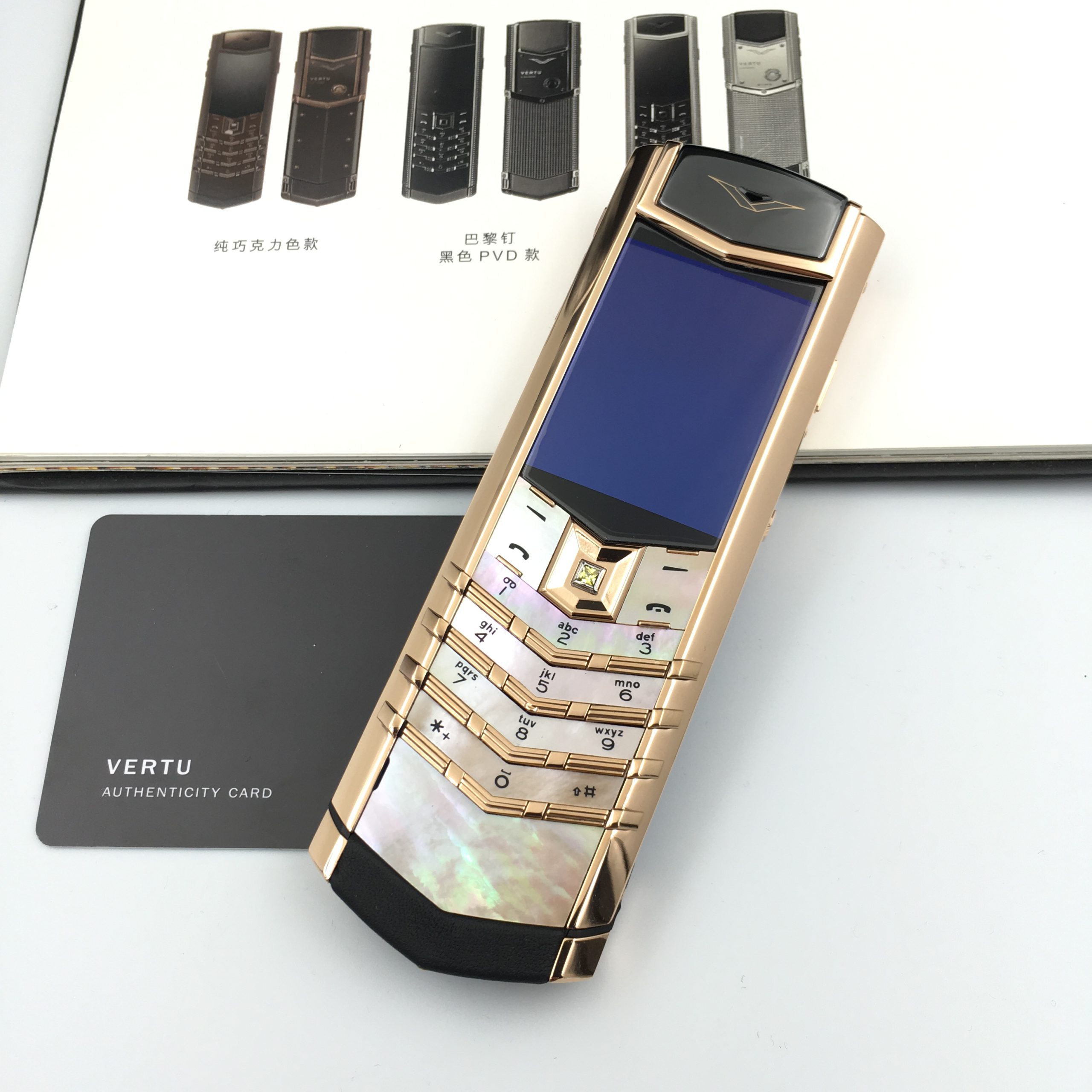 Signature S – Rose Gold Shell Calf – Go Easy For Vertu