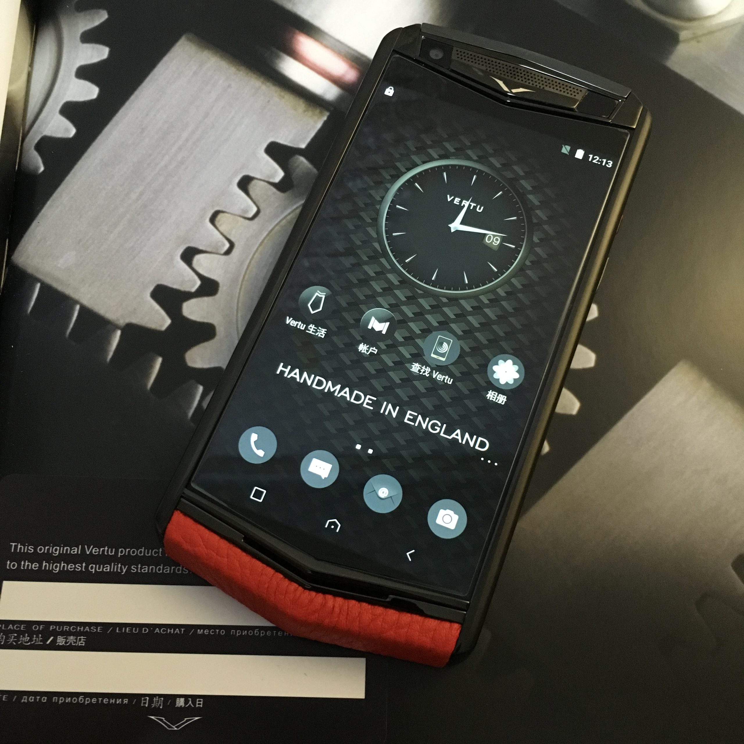 ASTER P RED Black Calf Hide Dual Sim Card – Go Easy For Vertu